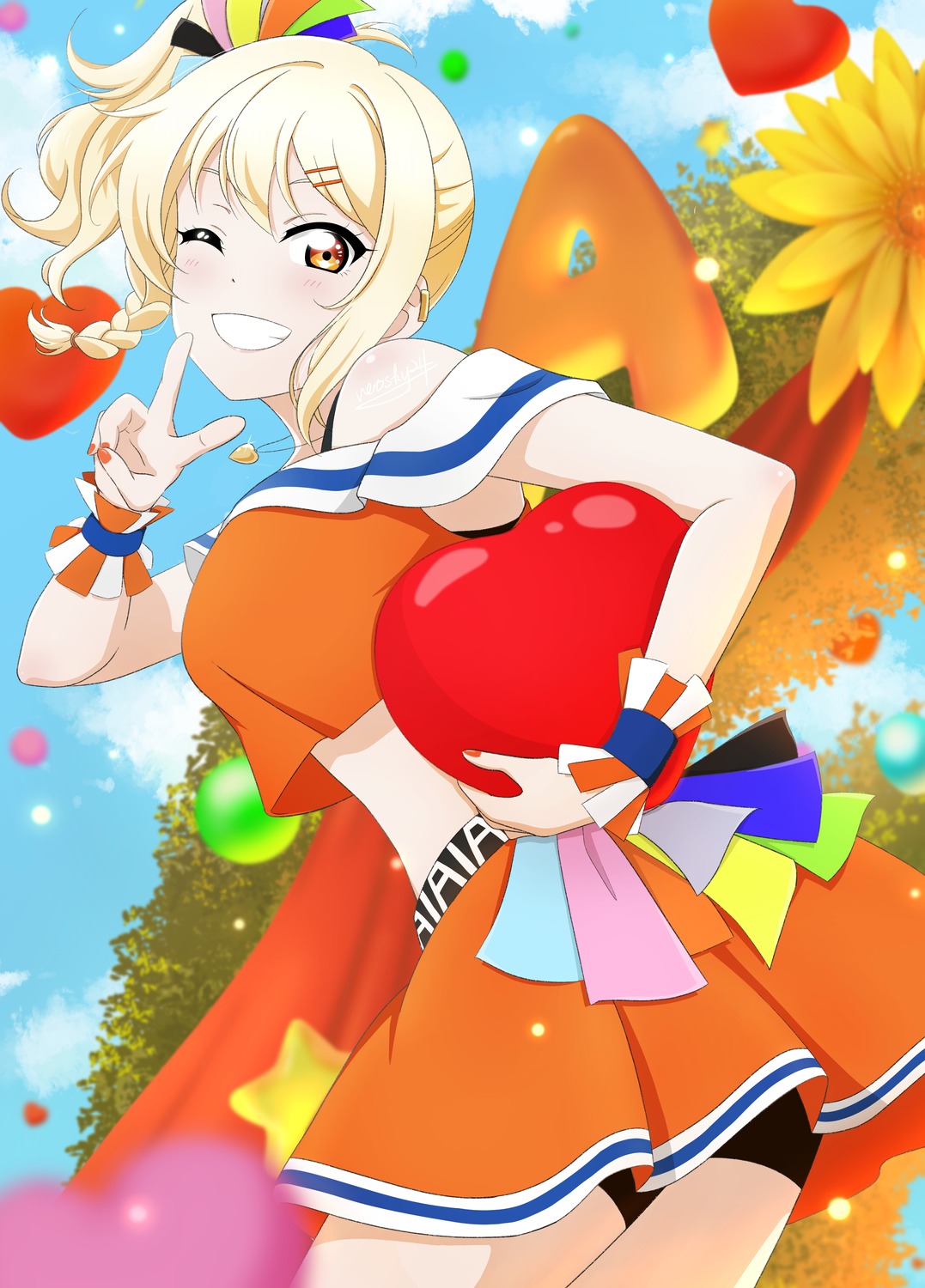 neosky24 love live! (series) love live! nijigasaki gakuen school idol doukoukai miyashita ai ...